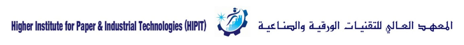 Higher Institute for Paper and Industrial Technologies